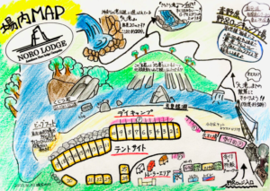 冬にオススメな道志川沿いキャンプ場3選〜決め手は暖房、温泉、アクセス〜 | らくキャン SAGAMIHARA