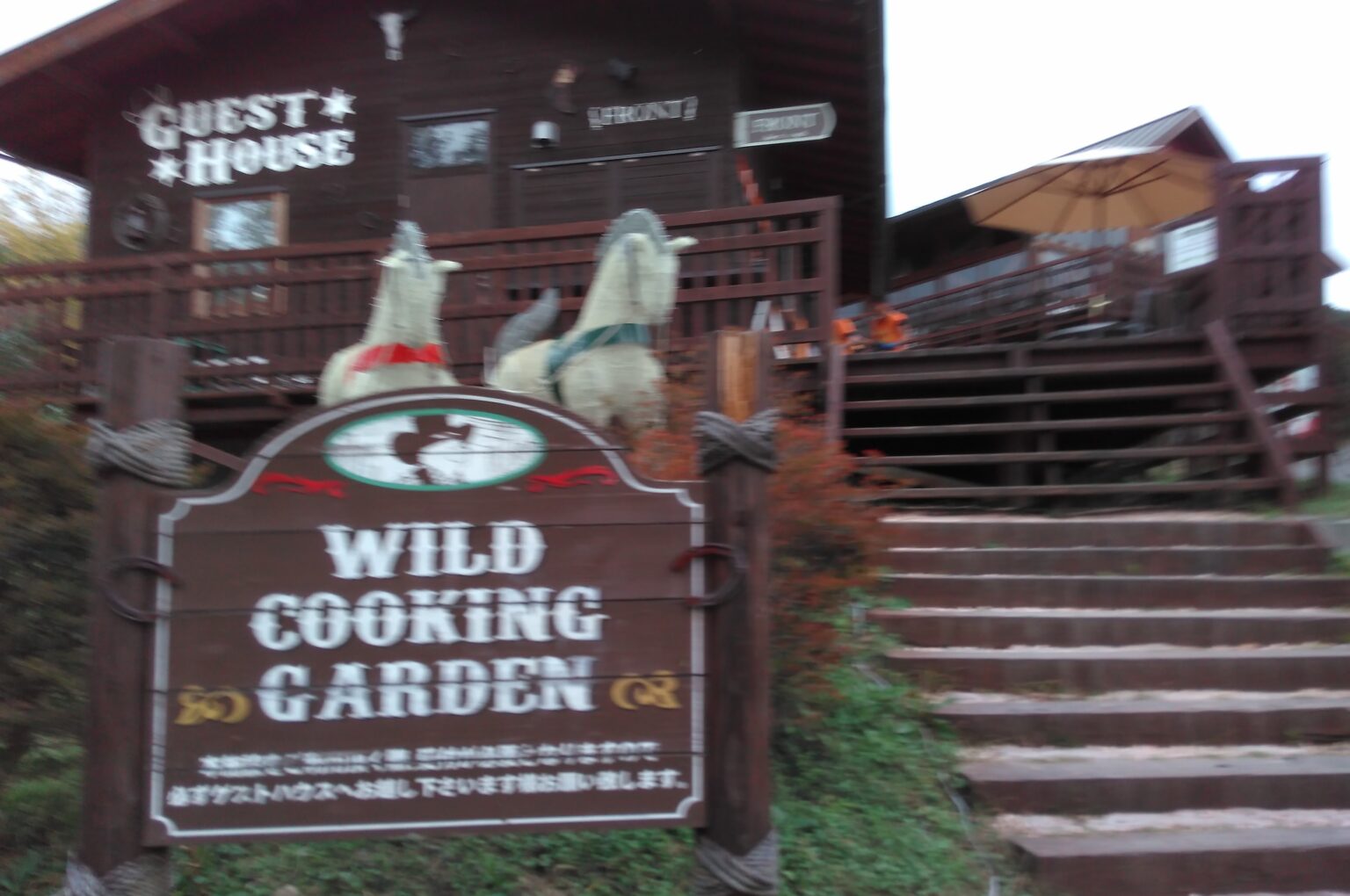 相模湖プレジャーフォレスト：自然の中で手ぶらBBQ、キャンプ、遊園地を満喫 - らくキャン SAGAMIHARA